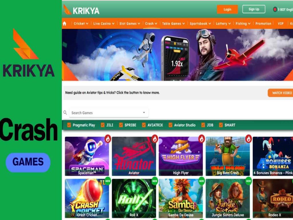 Most Popular Crash Games on the Krikya Website in Bangladesh.
